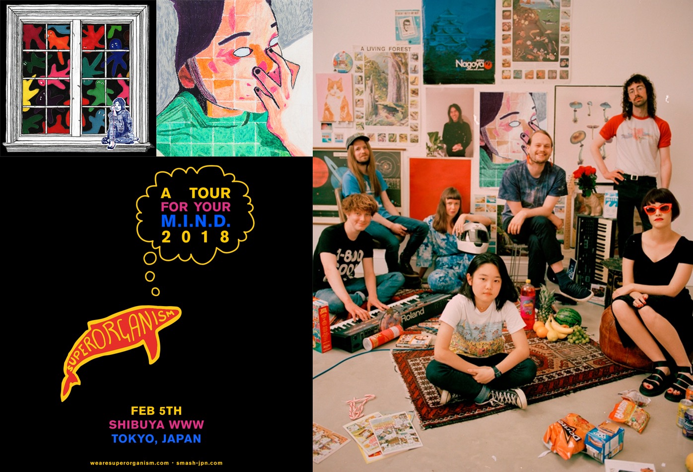 初来日公演決定！ アルバム到着前に紐解くSuperorganismのあまりにも無邪気な真性ポップの断面 | TURN